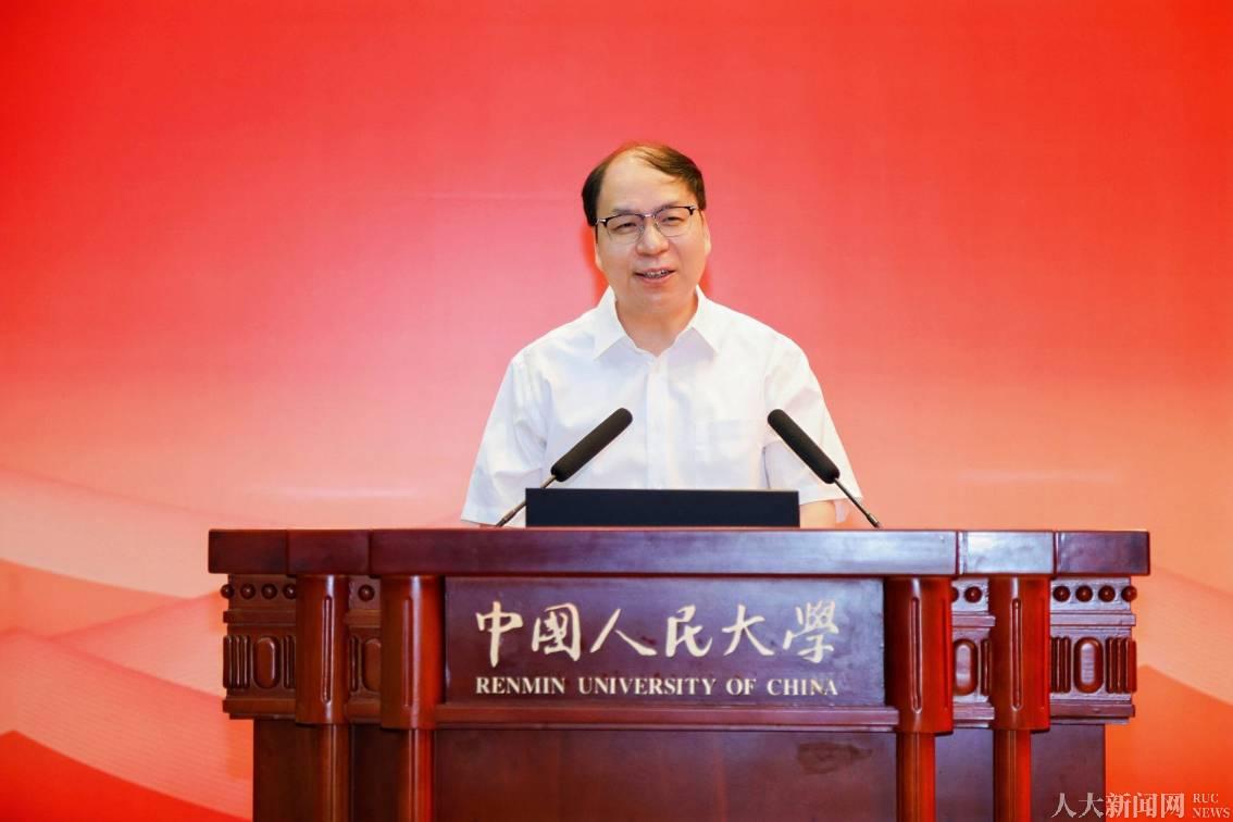 中国人民大学新闻网 - 聚焦数智时代的人文学科 中国人文学科发展大会（2026）举行